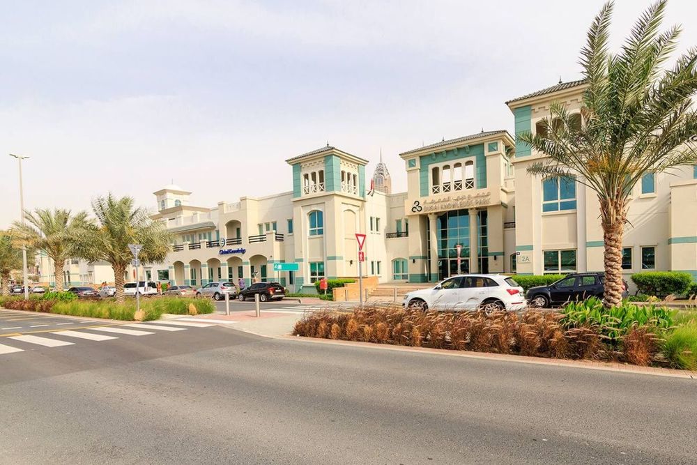 A Complete Guide to Dubai Knowledge Park (DKP)