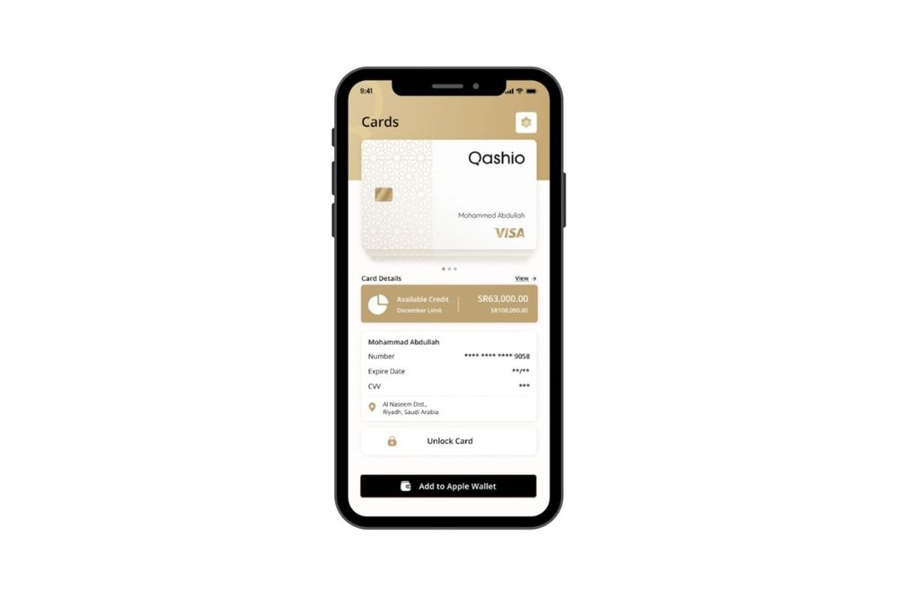 Top 12 Startups In The Gulf To Watch Out For In 2023