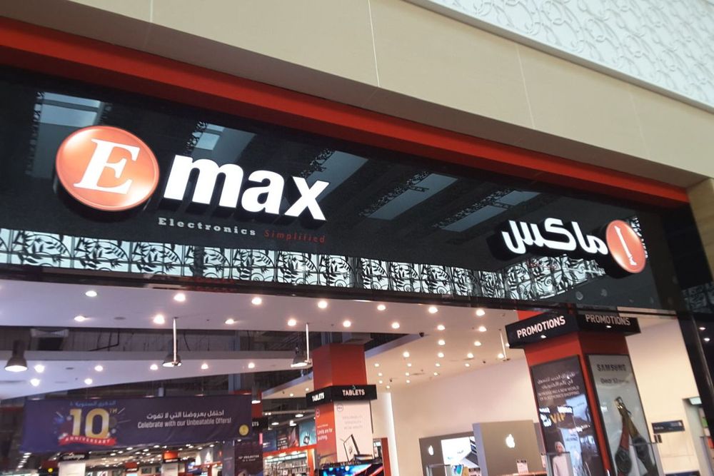 Where to Buy Electronics in Dubai: Sharaf DG, Emax & More