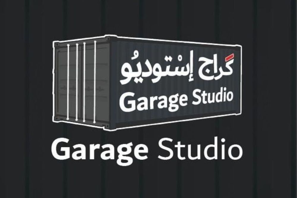Interview with Shadi Alrefai, Founder of Garage Studio, An Innovative Hub for Photography and ...