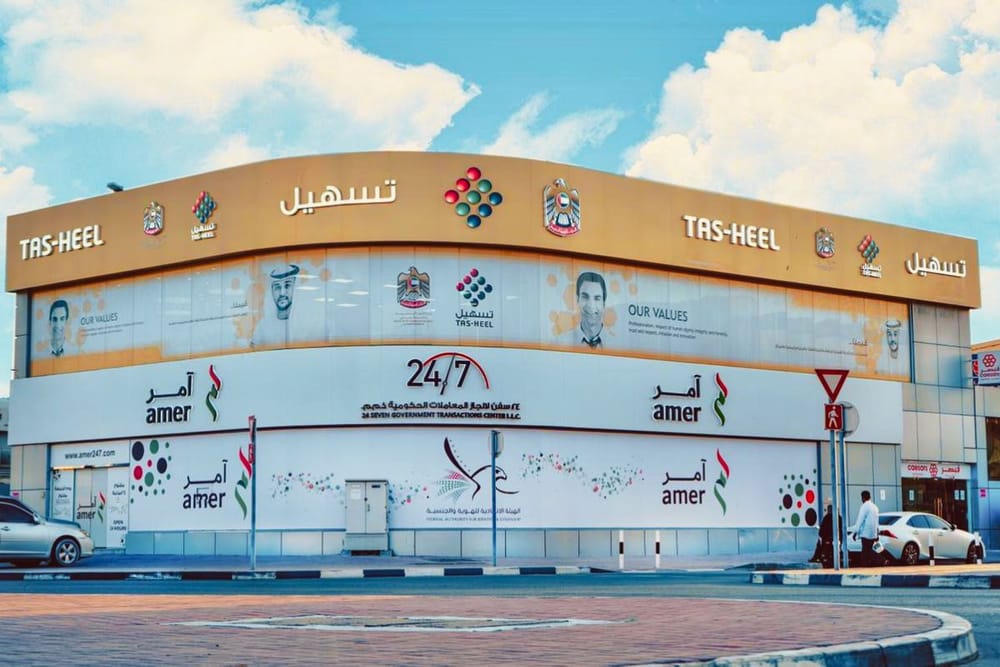 Best Typing Centres in Dubai: Al Manara Centre, Fixit & More