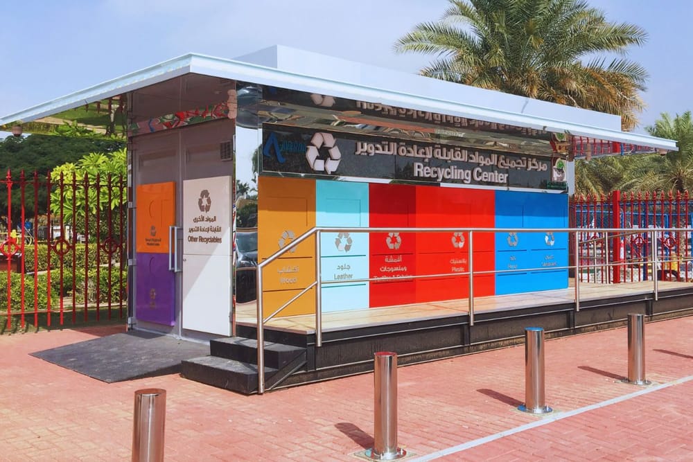 All About Dubai Municipality: Departments, Services & More