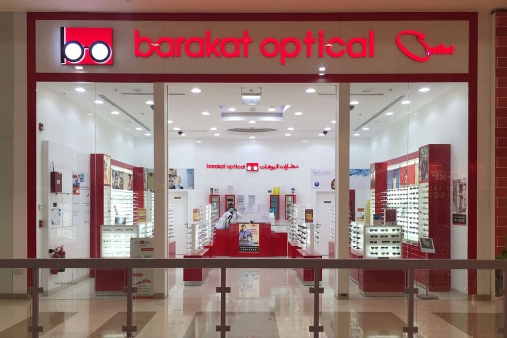 RTA Eye Test Centres: Al Jaber Optical, Yateem Opticians & More