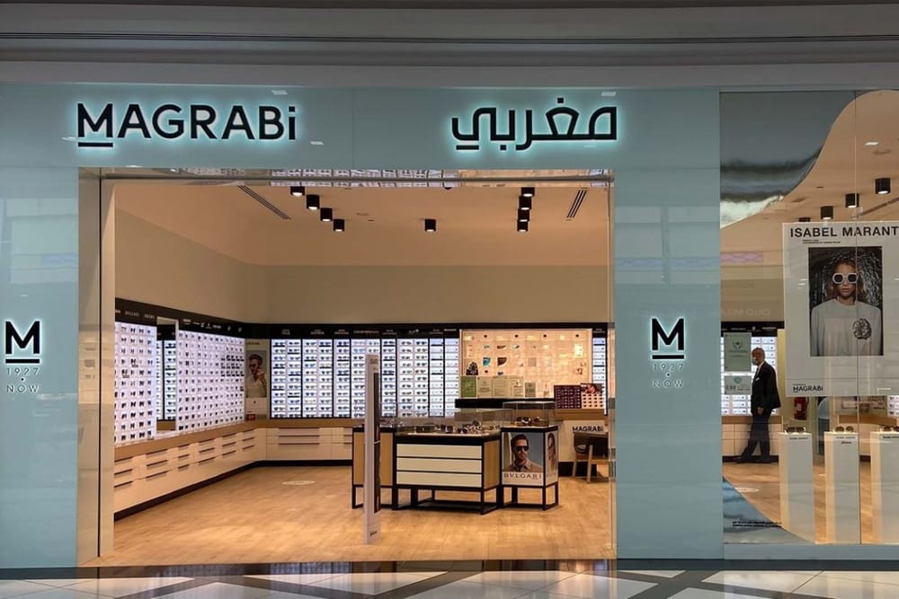 RTA Eye Test Centres: Al Jaber Optical, Yateem Opticians & More