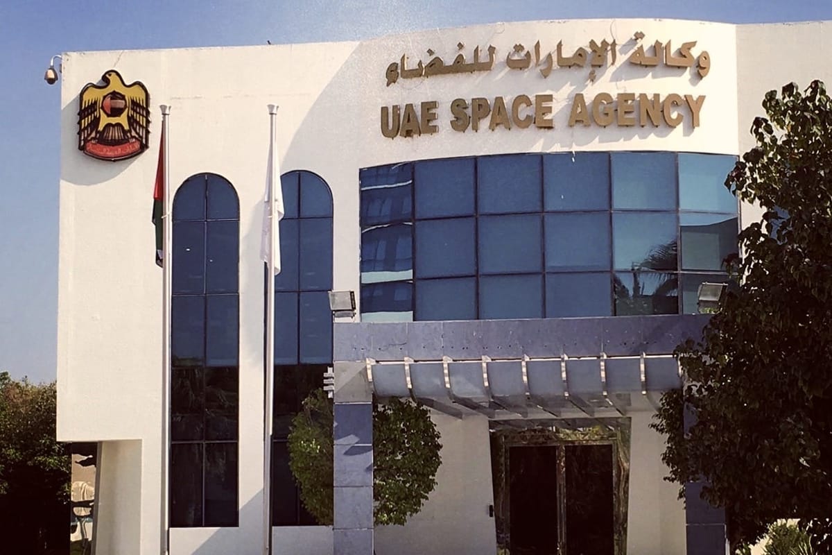 UAE Space Agency Organises ‘Future of Space Forum’ at World Governments ...