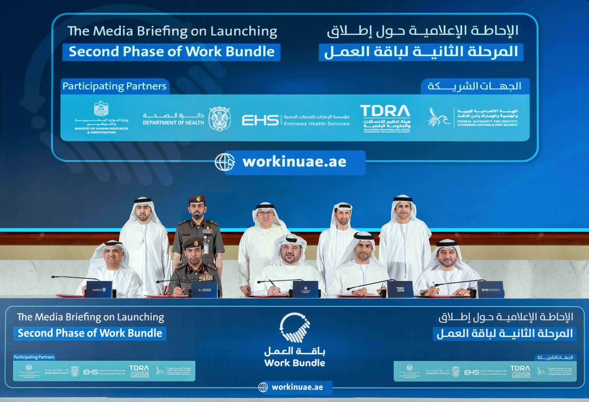 UAE Launches Nationwide 'Work Bundle' Platform to Streamline Employment ...