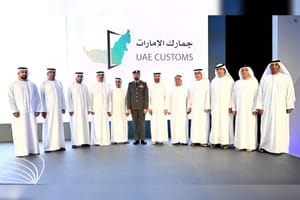 UAE Customs Unveils Its Unified Logo