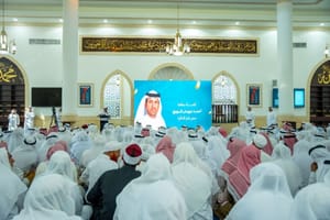 Dubai Launches Excellence in Mosque Management Competition