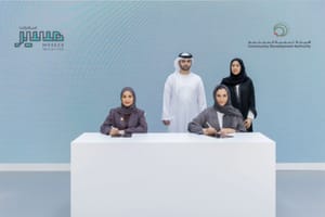 Dubai Community Development Authority Signs Agreement to Empower People ...