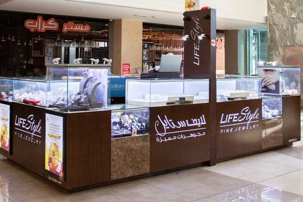 Burjuman Mall – Why you must visit Burjuman Mall