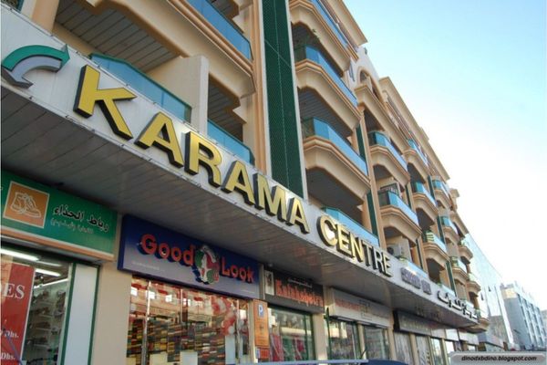 Al Karama area in Dubai - Why You Must visit Karama