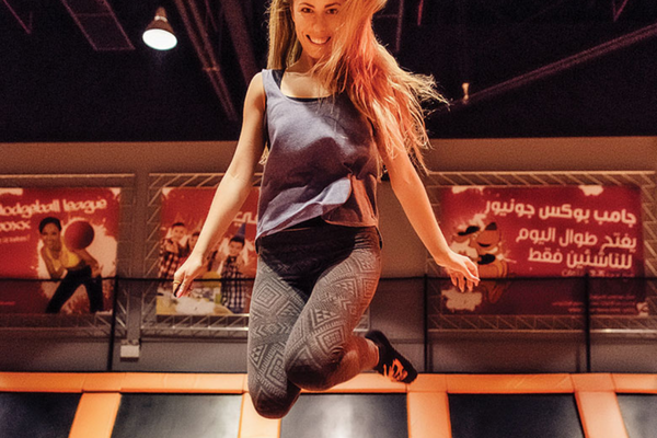 Uptime Mirdif Park - Fun Activities To Do in Mirdif Park Dubai