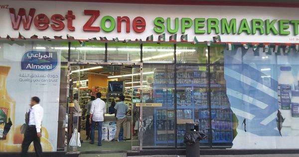 Best Dubai Supermarkets: Al Maya, Geant, Viva, Zoom & More