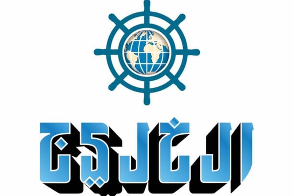 Top Daily Newspapers in Dubai: Gulf News, Khaleej Times & more